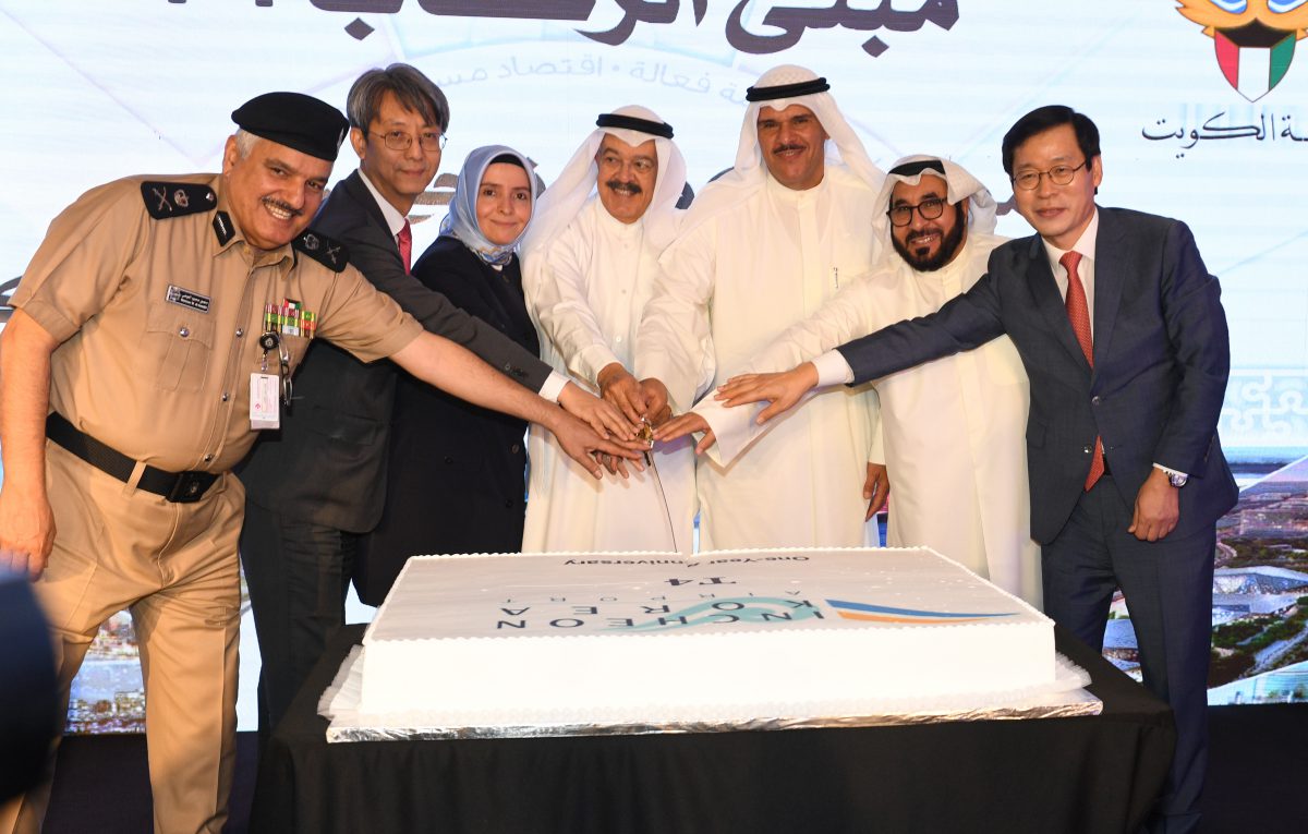 Kuwait Terminal 4 – Terminal 4