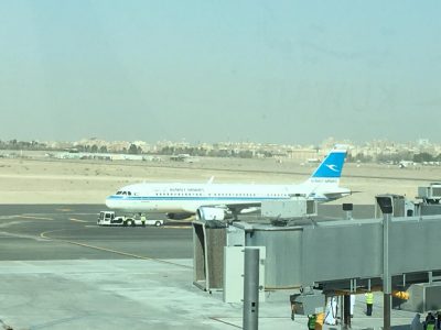 Kuwait Terminal 4 – Terminal 4