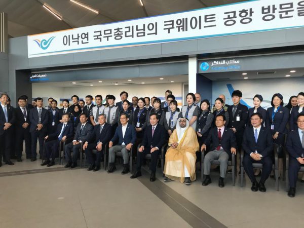 Kuwait Terminal 4 – Terminal 4