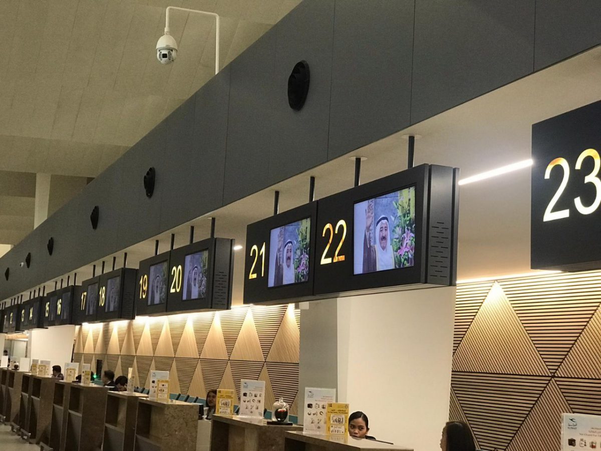 Kuwait Terminal 4 – Terminal 4