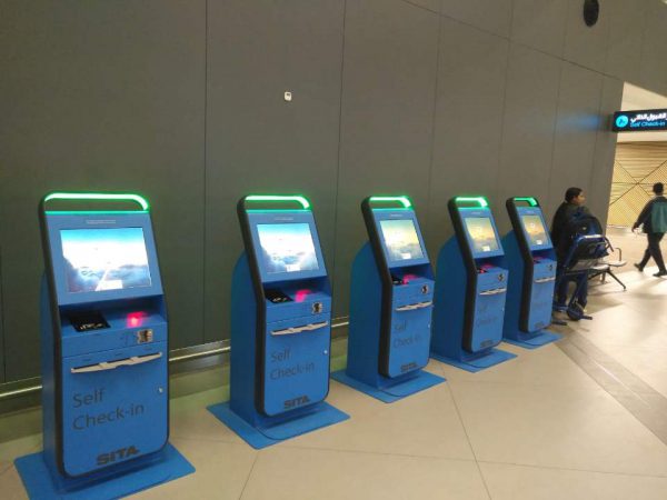 Check In – Kuwait Terminal 4