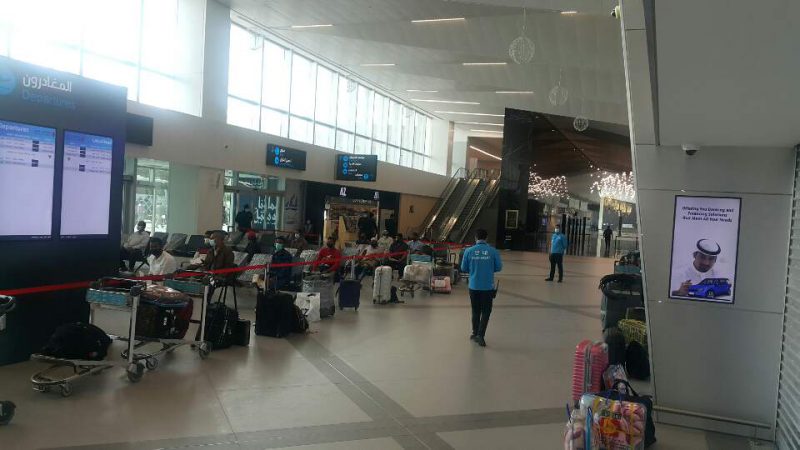 Kuwait Terminal 4 – Terminal 4